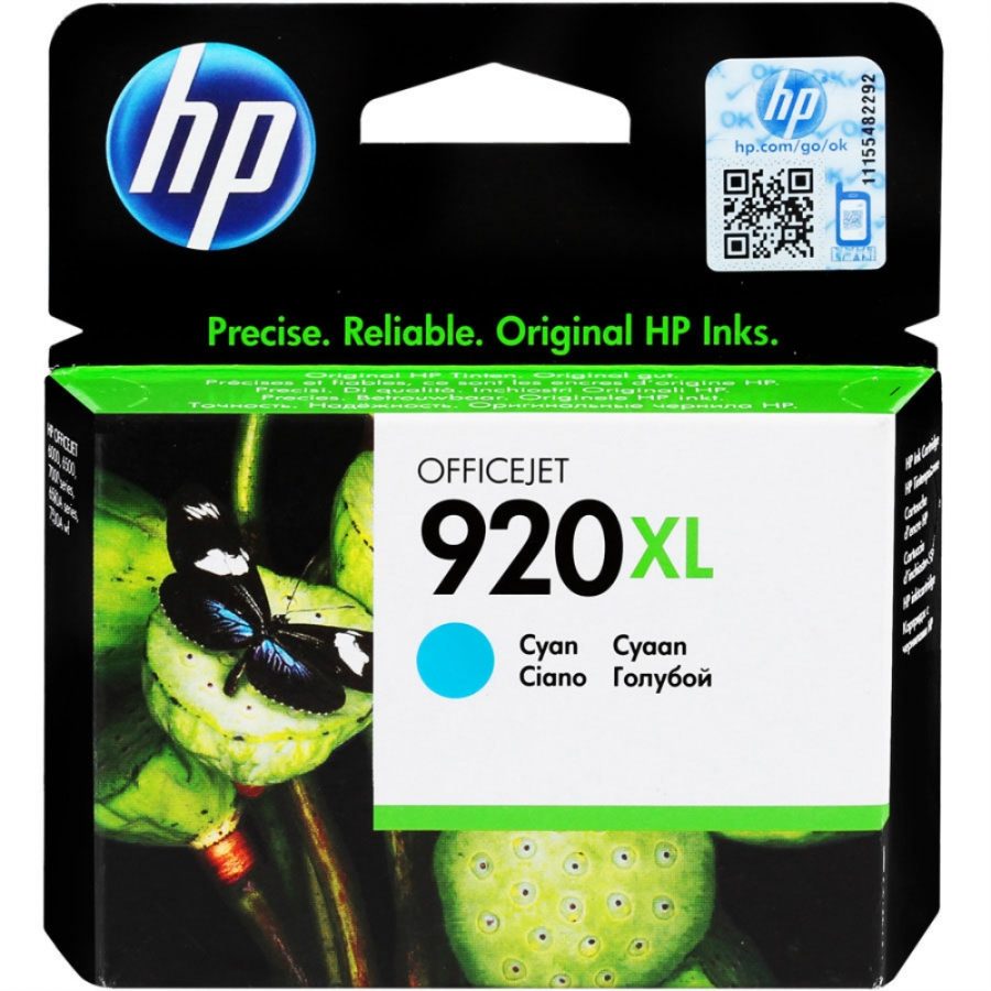 HP 920XL CD972AE - השכרת מדפסות ומכונות צילום למשרדים ועסקים פרינטק ...